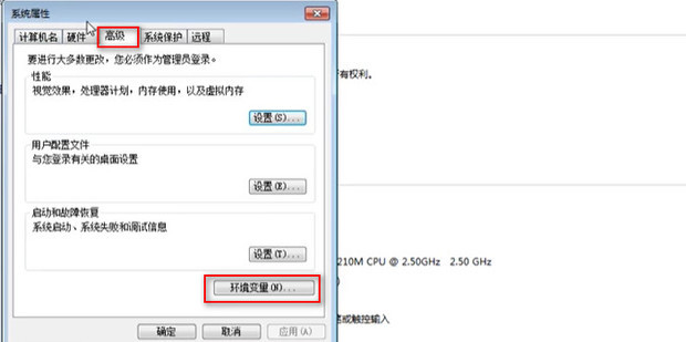 UG10.0如何将英文转为中文_360新知