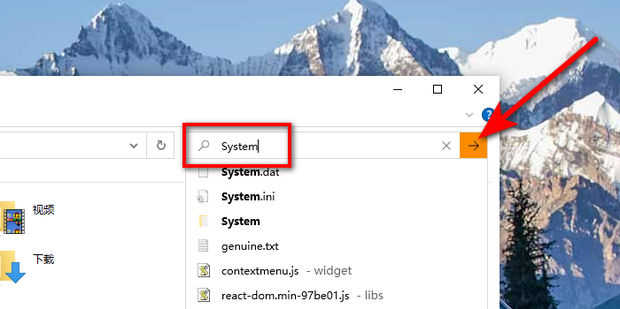 怎么搜索电脑里的文件_360新知