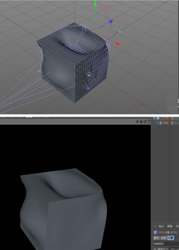 C4D效果器-FFD的简单用法_360新知