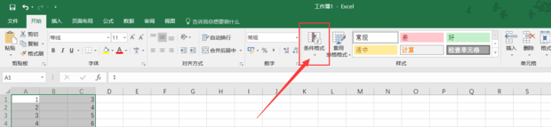 Excel中如何找出两列数据中相同的数据360新知 