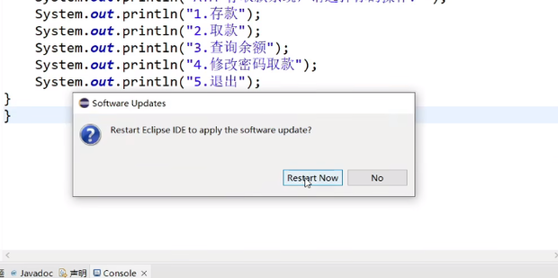 eclipse怎么设置中文_360新知