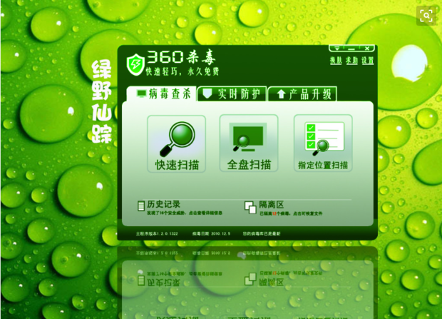解决exe无法找到入口，dll文件丢失，无法定位等_360新知