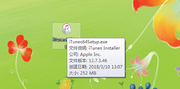 如何下载安装itunes_360新知