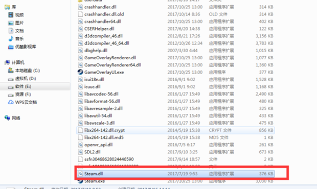 steam错误代码102怎么解决_360新知