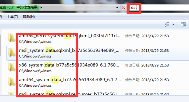 如何打开dat文件_360新知
