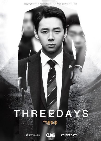 Three Days图册_360百科