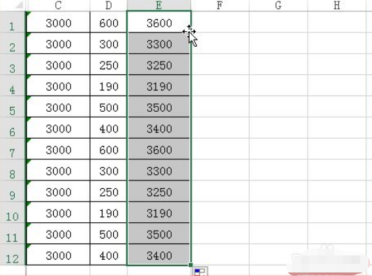 EXCEL2013如何批量两列数据相加_360新知