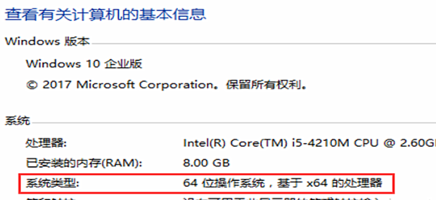 教你win10安装java百分百成功_360新知