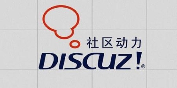 Discuz! Database Error是什么原因，怎么修复_360新知