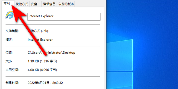 ie浏览器打开怎么是360导航_360新知