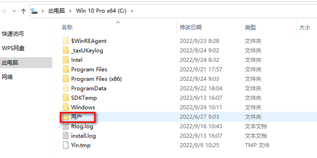 python安装后怎么打开_360新知