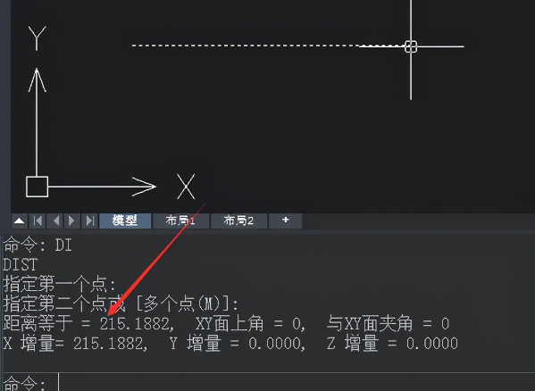 Cad测量快捷键360新知