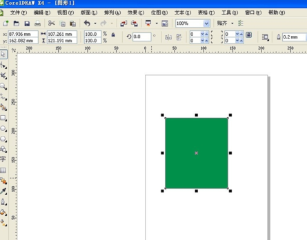 coreldraw如何进行图框精确剪裁_360新知
