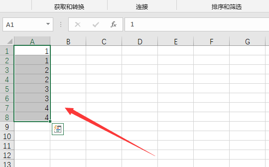 Excel怎样快速合并同类项360新知 9328