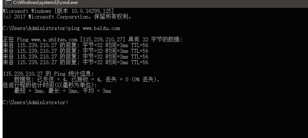 怎么ping IP地址，怎么ping域名_360新知