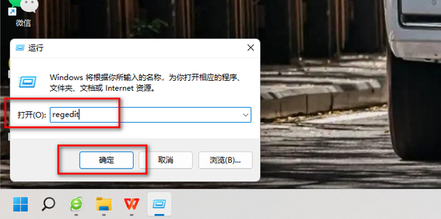 反恐精英ol(csol)windows7、8下不能全屏解决_360新知