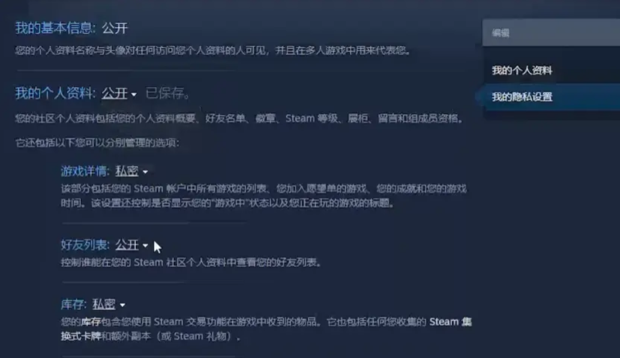 apex英雄怎么连接steam_360新知