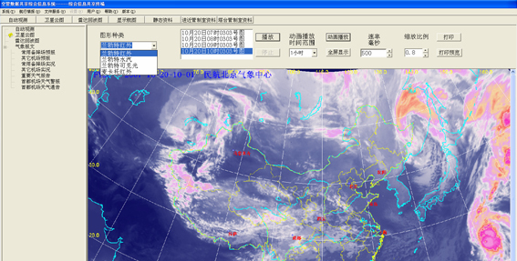 气象数据图册_360百科