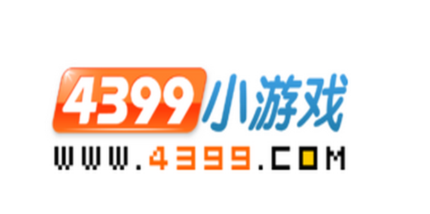 mac苹果电脑怎样才能运行4399的小游戏_360新知