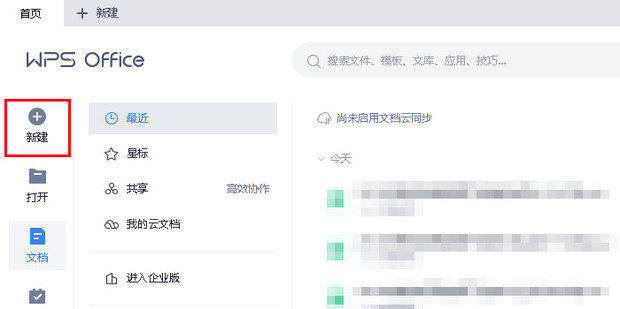 怎么用PDF打印小册子（A3.A4）_360新知