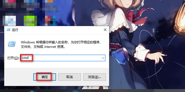 Python怎么安装numpy库这个模块的教程360新知 8969