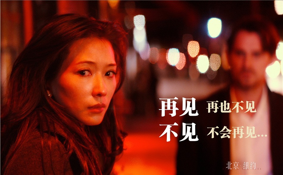 北京纽约图册_360百科