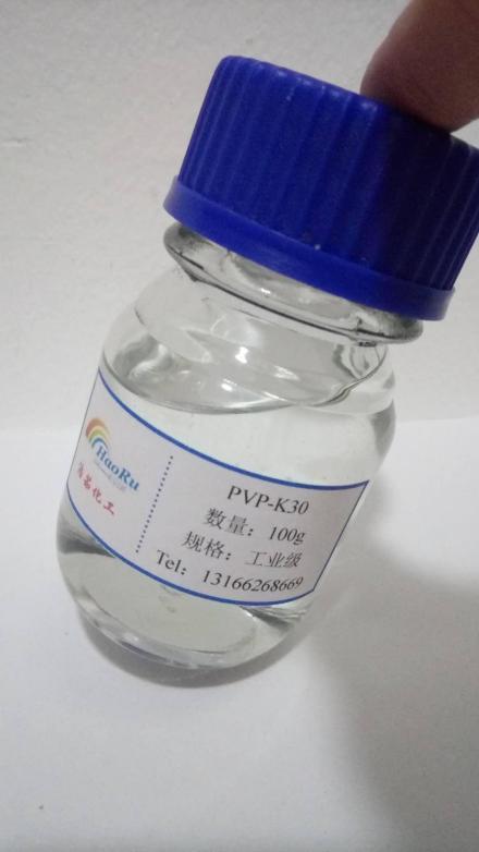 PVP-K30图册_360百科