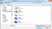 Microsoft HTML Help Workshop图册_360百科