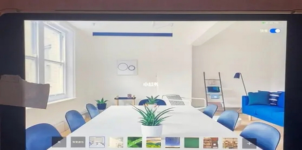 腾讯会议不能打开虚拟背景怎么办_360新知