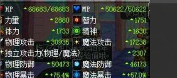 dnf天帝90刷图加点?dnf90天帝纯刷图最新加点_360新知