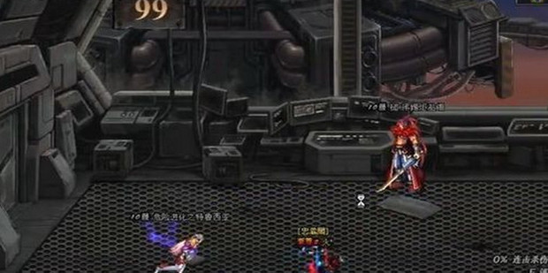 dnf绝望之塔99层攻略_360新知