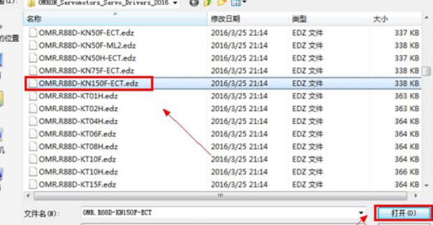 edz文件怎么导入EPLAN Electric P8_360新知
