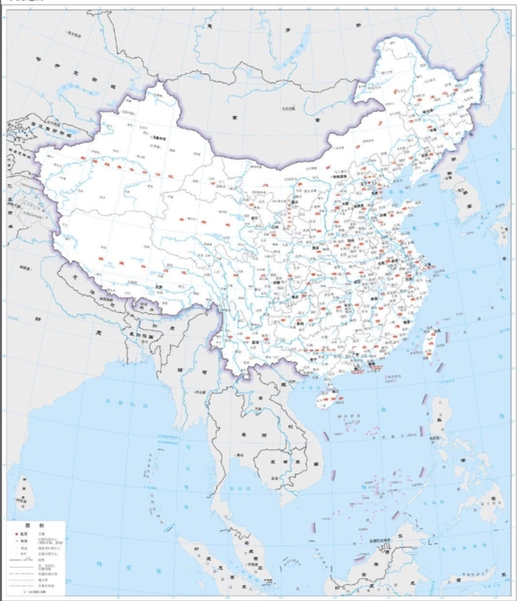 中国地图图册_360百科