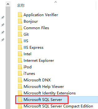 如何彻底卸载SQL Server_360新知