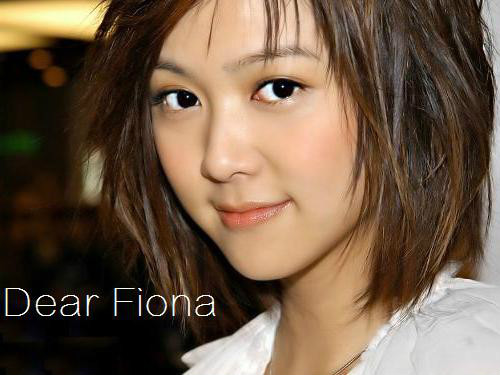 Dear Fiona图册_360百科