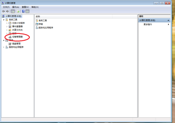 安装adb驱动的方法_360新知