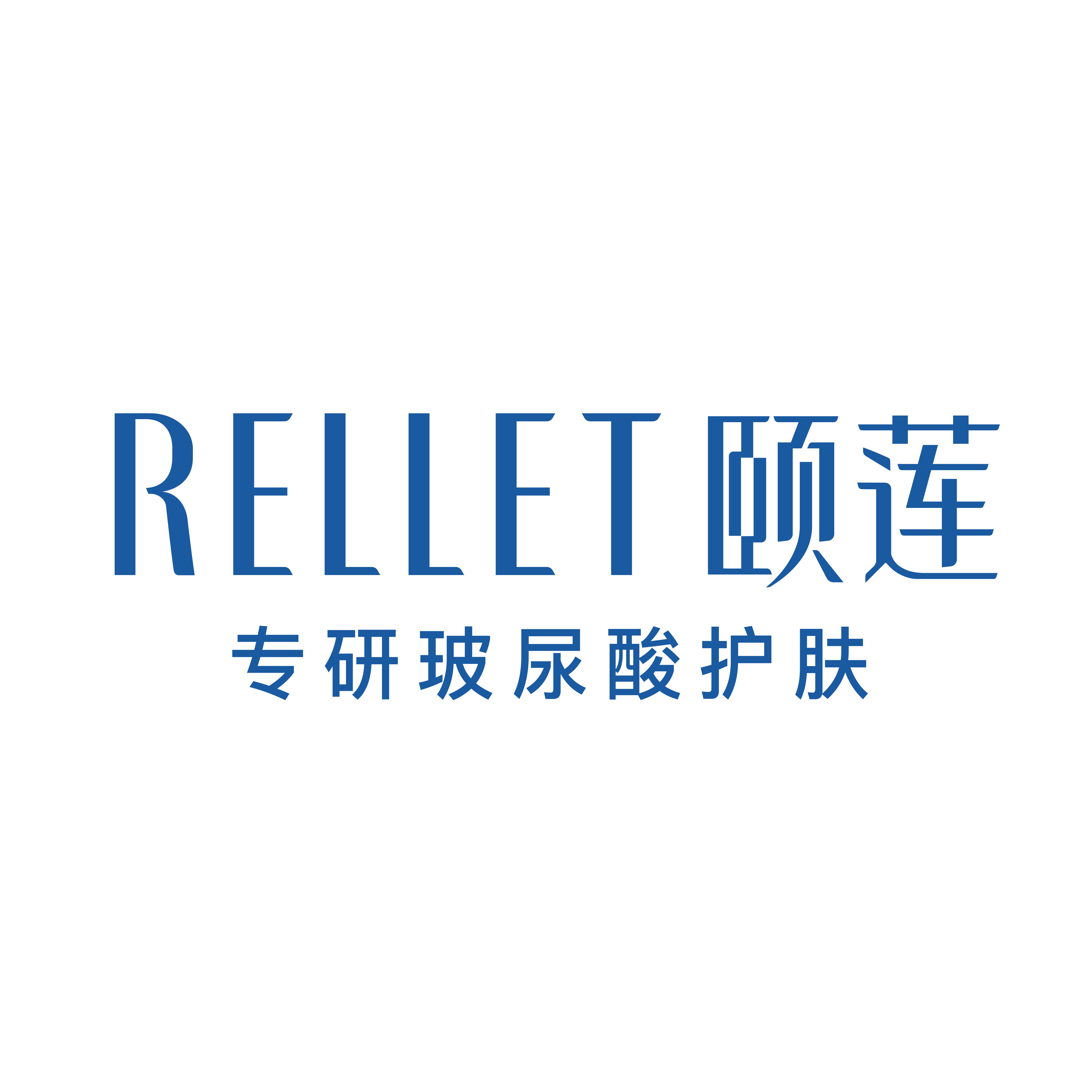 颐莲图册_360百科