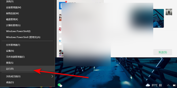 mrt删除恶意软件_360新知