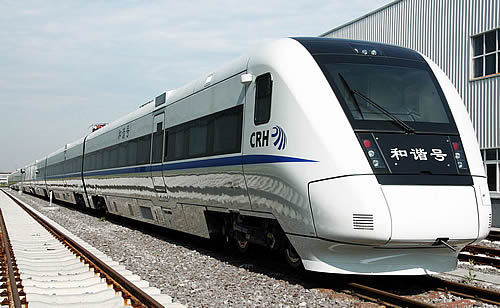 crh1图册_360百科