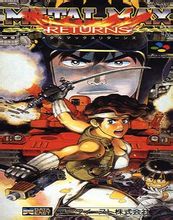 Metal Max Returns图册_360百科