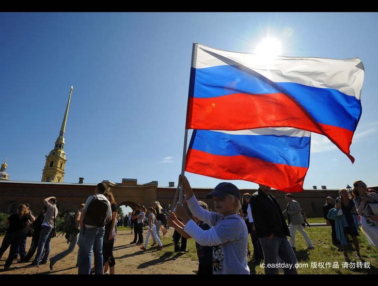 俄罗斯国旗日图册_360百科