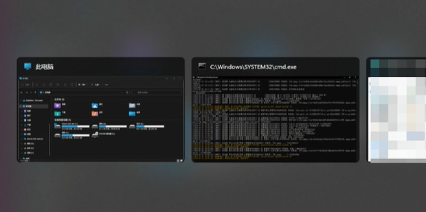 Alt键组合键使用大全_360新知