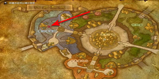 魔兽世界TBC怀旧服T4套在哪兑换_360新知