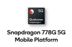 骁龙778G图册_360百科