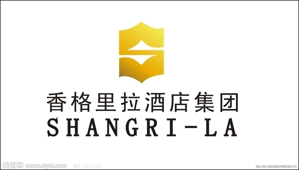 香格里拉酒店集团图册360百科