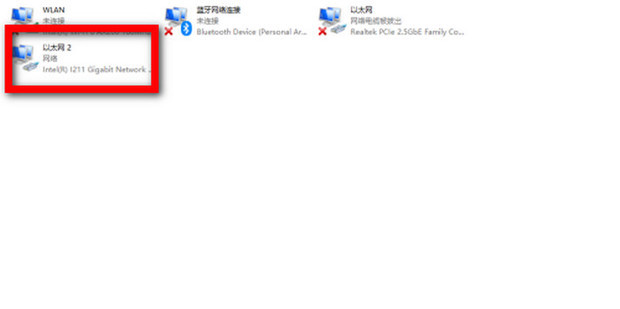 ubisoft服务目前不可用解决方案_360新知