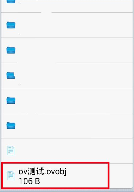 ovobj怎么转换成kml_360新知