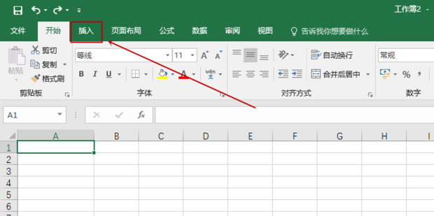  EXCEL 360 