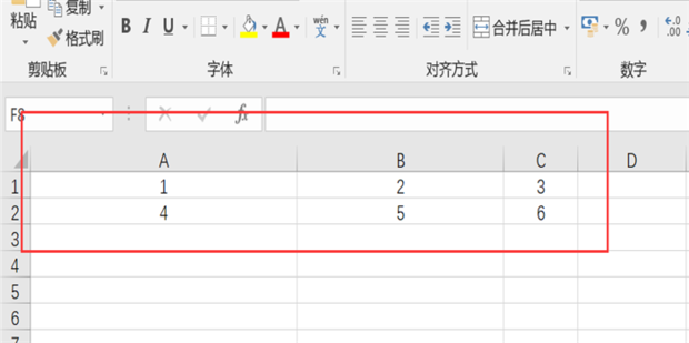 Excel表格单元格自动调整设置360新知 