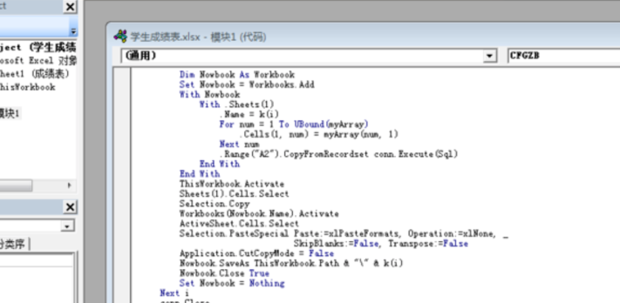 Excel 360 excel-360